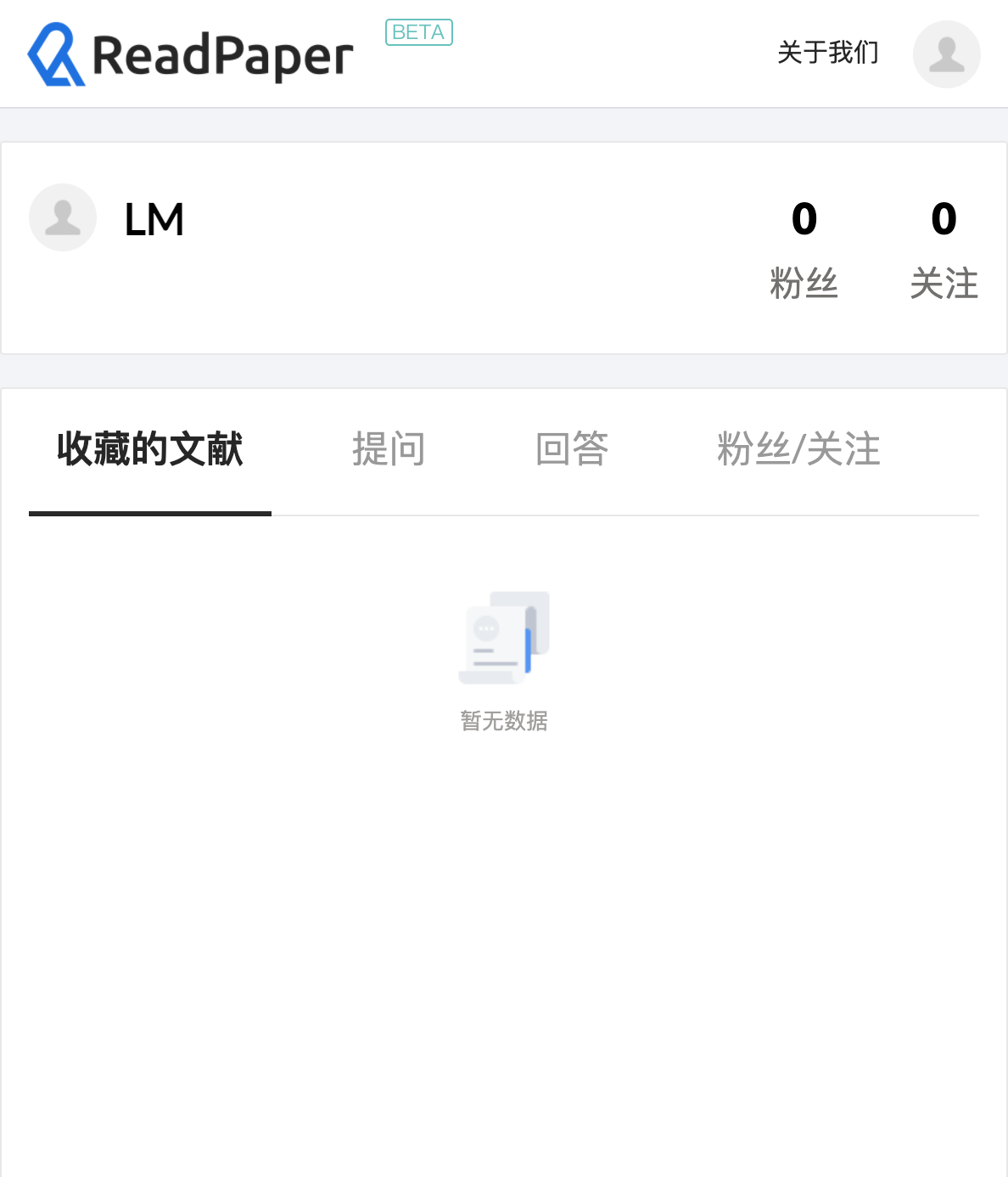 ReadPaper | Tools for Academic Research | KausalFlow